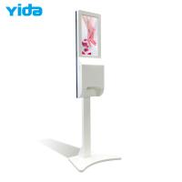 China 21.5 Inch Touchless Disinfection Automatic Sqnitization Dispensers Advertising Lcd Hand Sanitizer Kiosk for sale