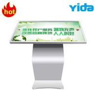 China 55 Inch Digital Signage Floor Stand Lcd Touchscreen Advertising Tv Kiosk Machine With Android  And Windows for sale