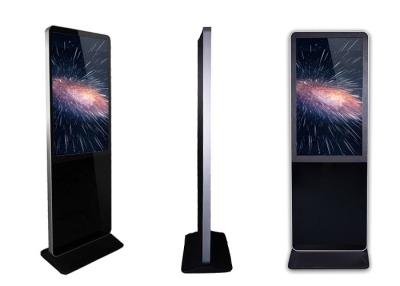 China Floor Standing Digital Signage 42