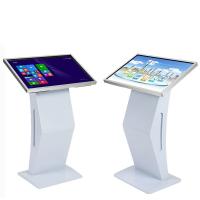 China 43 Inch Stand All In One Pc Shopping Mall Advertising Lcd Totem Display for sale