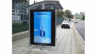 China 65 Inch 2500nits Outdoor Floor Standing Waterproof Digital Signage Media Player for sale