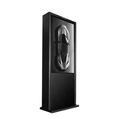 China Double Sides IP65 75 inch High Brightness Digital Signage For Bus Shelter for sale