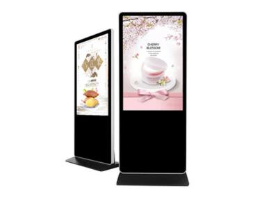 China Full HD 1920×1080P Floor Standing Digital Signage 55 Inch For Shopping Mall for sale