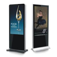 China Full HD 1920×1080P Floor Standing Digital Signage 55 Inch For Shopping Mall for sale