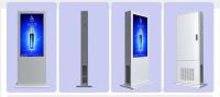 China 75 Inch 2500nits Original LG Outdoor Lcd Totem Digital Signage For Bus Station for sale