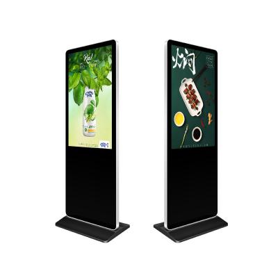 China Indoor Interactive Touch Kiosk Electronic Whiteboard Smart Screen Multi Touch Display For Conference Room for sale