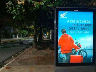 China 55 Inch Outdoor Lcd Digital Signage Advertising Player With 2500 Nits Brightness for sale