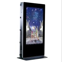 China Outdoor Lcd Display 55 Inch Advertising Screen Waterproof Digital Signage Totem for sale