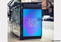 China Original LG Panel 32inch outdoor digital signage waterproof sunlight viewable lcd totem for sale
