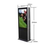 China Original Samsung 65 inch ads player waterproof ip65 2500 nits outdoor digital signage for sale