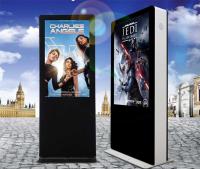 China Original Samsung 65 inch ads player waterproof ip65 2500 nits outdoor digital signage for sale