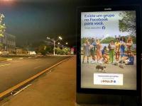 China Original Samsung 55 inch ads player waterproof ip65 2500 nits outdoor digital signage for sale