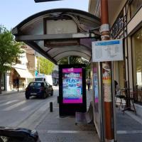 China Original Samsung 43 inch ads player waterproof ip65 2500 nits outdoor digital signage for sale