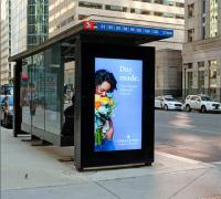 China Original LG 55inch 2500nits outdoor double side LCD Digital signage for bus shelter for sale