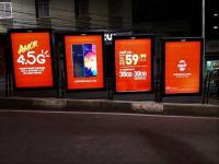 China Original LG 49 inch 2500nits outdoor double side LCD Digital signage for bus shelter for sale