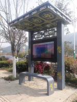 China 2500 Nits 55inch Outdoor Floor Standing Digital Signage For Bus Station for sale