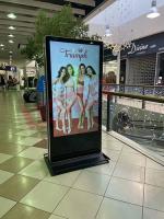 China Factory Direct Sales 2500 Nits 65 Inch Outdoor Floor Standing Digital Signage For Bus Station for sale