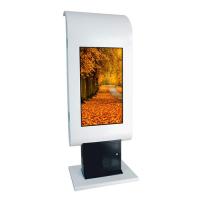 China Chinese Factory 32 Inch Outdoor Digital Signage LG Waterproof Sunlight Viewable Display for sale
