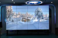 China Ultra Thin Bezel 3x3 Indoor Splicing Multi LCD Screen Home Video Wall Display for sale