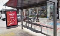 China Chinese Factory 55 Inch Outdoor Digital Signage LG Waterproof Sunlight Viewable Display for sale