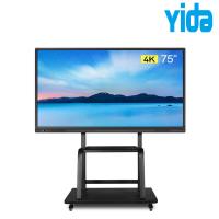 China Touch Screen Lcd Interactive Whiteboard For Classroom Education Conference for sale