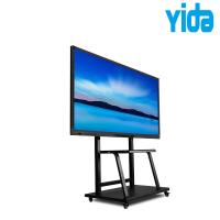 China Touch Screen Lcd Interactive Whiteboard For Classroom Education Conference for sale