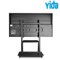 China Touch Screen Lcd Interactive Whiteboard For Classroom Education Conference for sale