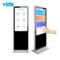 China LCD Touch Screen Kiosk 55inch Floor Standing LCD Kiosk For Advertising for sale