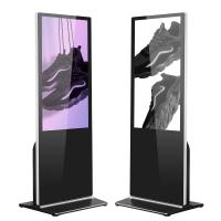 China TFT Indoor Free Standing  55