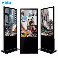 China TFT Indoor Free Standing  55