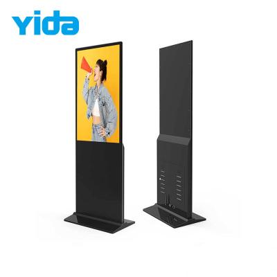 China Floor Standing Lcd Touch Screen Advertising Player Stand Digital Kiosk Indoor Display for sale