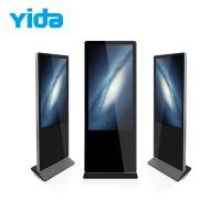 China Floor Standing 43inch LCD Display Advertising Kiosk Wheelbase for sale