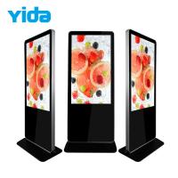 China Floor Standing LCD Kiosk Advertising Display Infrared Touch Panel for sale