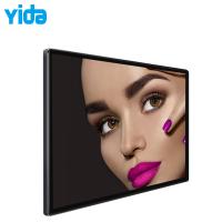 China Android Video Wall Digital Signage 46 Inch Samsung Screen for sale