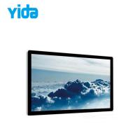 China Android Video Wall Digital Signage 46 Inch Samsung Screen for sale