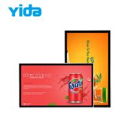 China Samsung Screen 500cd/m2 Wall Mounted Digital Signage for sale