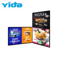 China Samsung Screen 500cd/m2 Wall Mounted Digital Signage for sale