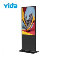 China Floor Standing LCD Kiosk Advertising Display Infrared Touch Panel for sale