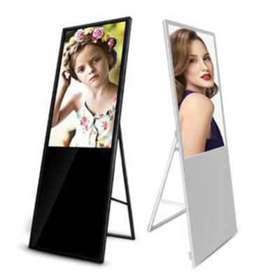 China Free Stand Indoor Portable LCD Poster Screen LCD Digital Sigange With Wheel Base for sale