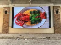 China VGA HDMI 3x3 55 Inch 0.9 mm Bezel Lcd Video Panel for sale