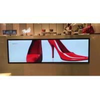China Media Player Digital Signage Stretched Bar LCD Shelf Edge Display for sale