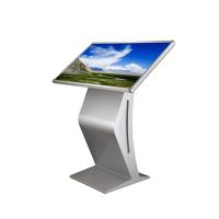 China Restaurant Touch Menu Display Digital Signage Information Kiosk For Shopping Mall for sale