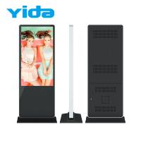 China Kiosk Vertical LCD Advertising Display Interactive Floor Standing Touch Digital Signage for sale