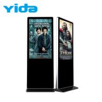 China Indoor Interactive Touch Kiosk Electronic Whiteboard Smart Screen Multi Touch Display For Conference Room for sale