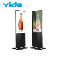 China Indoor Interactive Touch Kiosk Electronic Whiteboard Smart Screen Multi Touch Display For Conference Room for sale