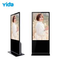 China Floor Standing 49inch Lcd Touch Advertising Player For Commercial Advertising for sale