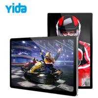 China 55in Outdoor LCD Digital Signage Full Metal Shielding Structure for sale