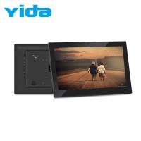 China 55in Outdoor LCD Digital Signage Full Metal Shielding Structure for sale