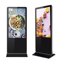 China 65 Inch Vertical Lcd Kiosk Waterproof 2500 Nits Outdoor Lcd Monitor For Tourism for sale