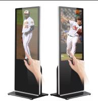 China 65 Inch Vertical Lcd Kiosk Waterproof 2500 Nits Outdoor Lcd Monitor For Tourism for sale